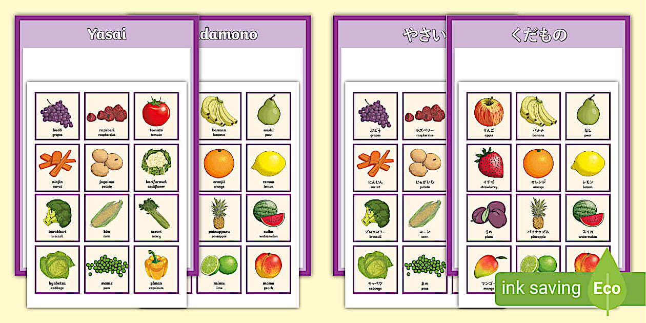Fruit and Vegetables Sorting Activity Japanese - Twinkl