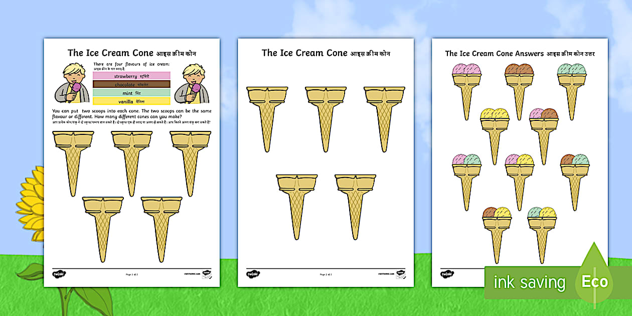 Black and White KS1 Ice Cream Cone Worksheet - English / Hindi हिंदी