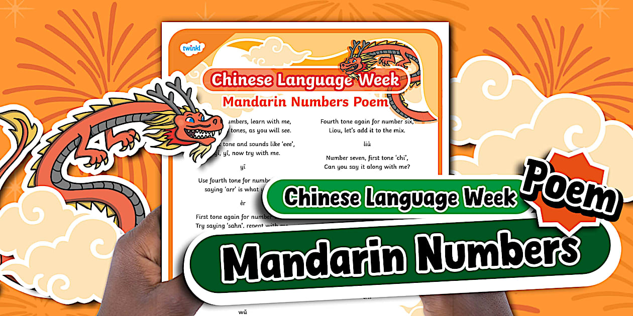 Chinese Language Week Mandarin Numbers Poem