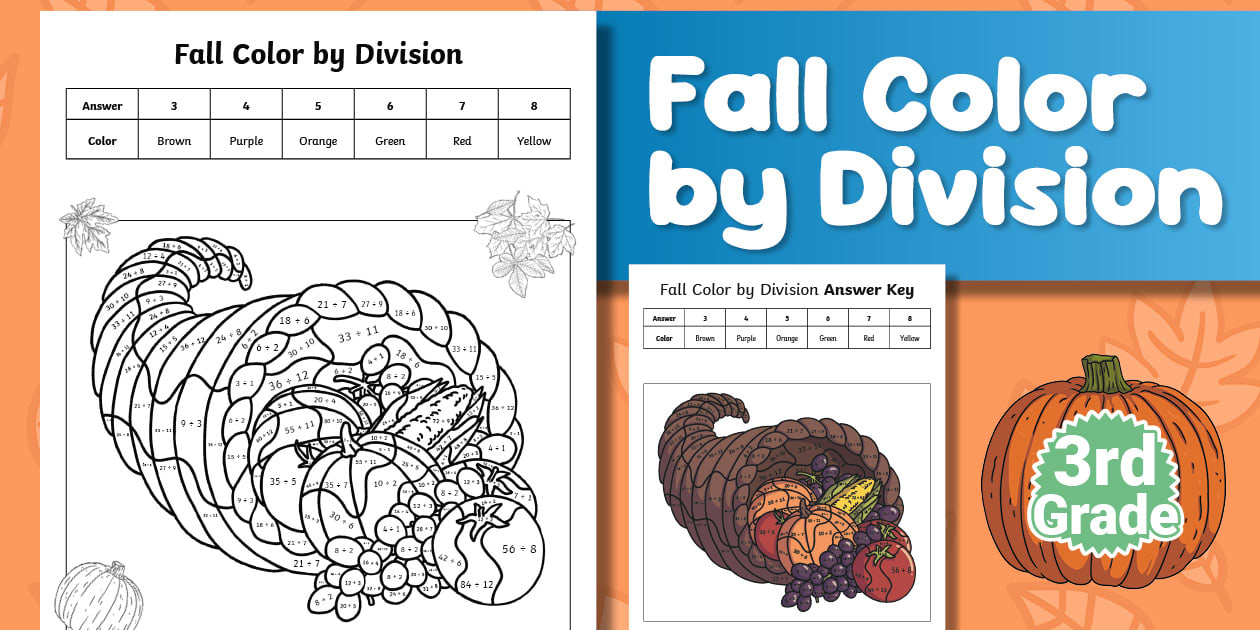 Third Grade Fall Color by Division Worksheet (teacher made)