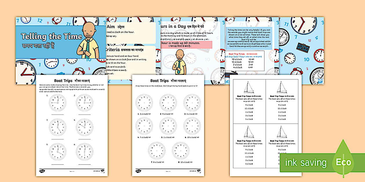 Telling the Time Boat Trip Times Differentiated Lesson Teaching Pack