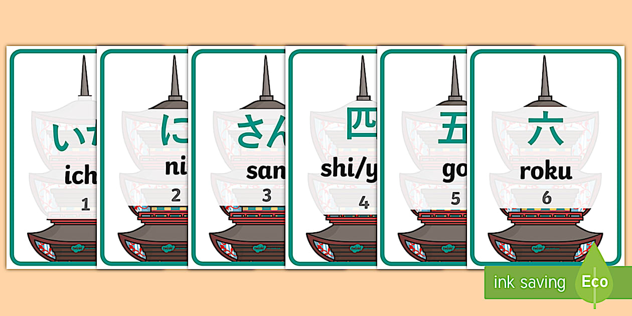 TAS Large Tracing Numbers Japanese (teacher made) - Twinkl