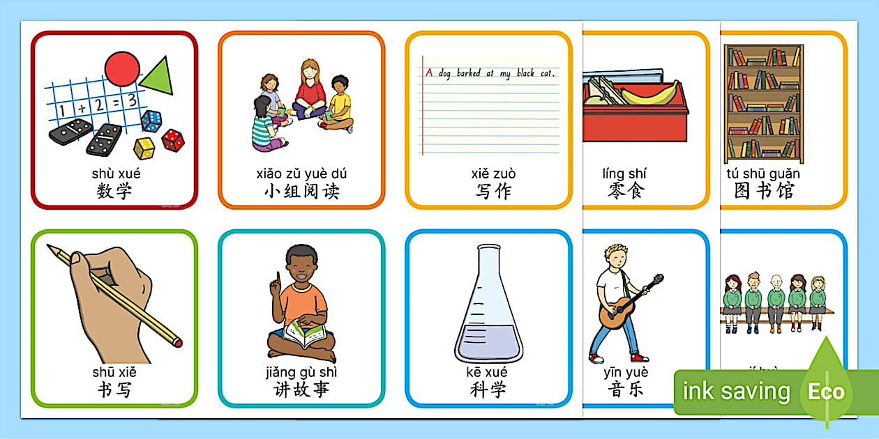 *Singapore Daily Visual Timetable Signs and Labels* - Twinkl