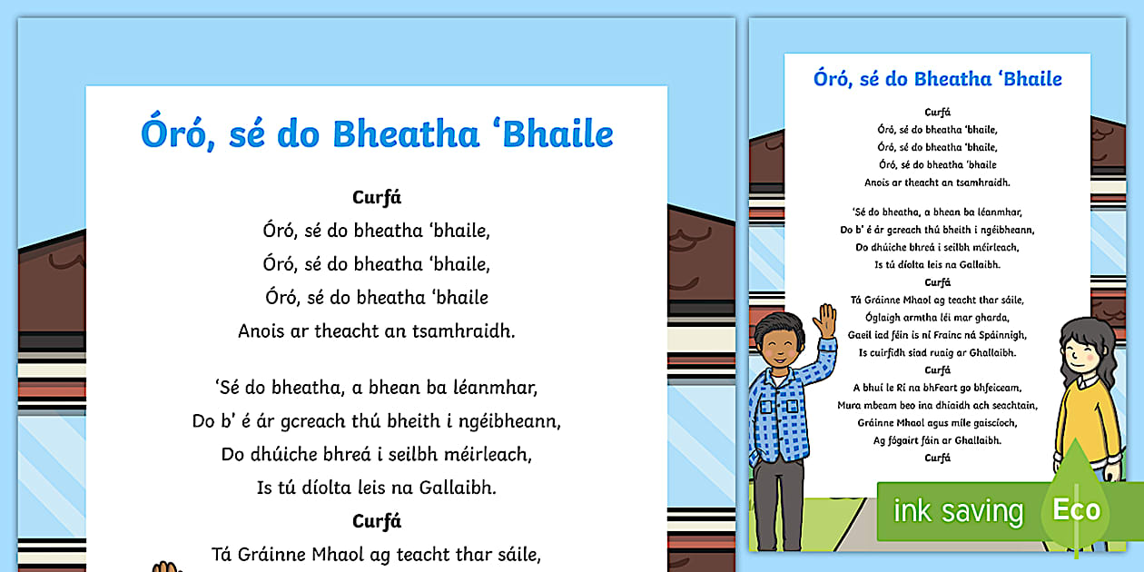 Óró Sé do Bheatha Bhaile lyrics | Acmhainní Gaeilge