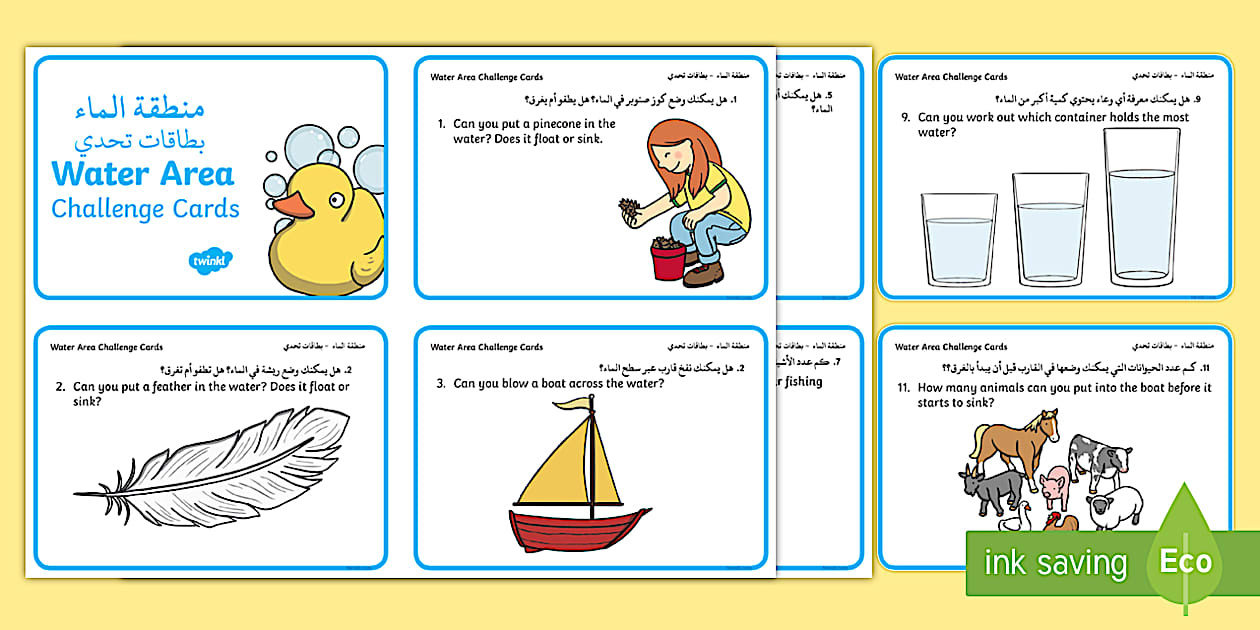 Water Area Challenge Cards - Arabic/English - Water Area Challenge Cards