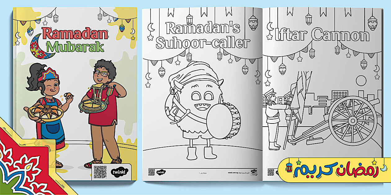 Coloring book of Ramadan