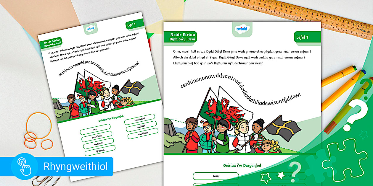 Dydd Gŵyl Dewi: Neidr Eiriau Lefel 1 (teacher made)