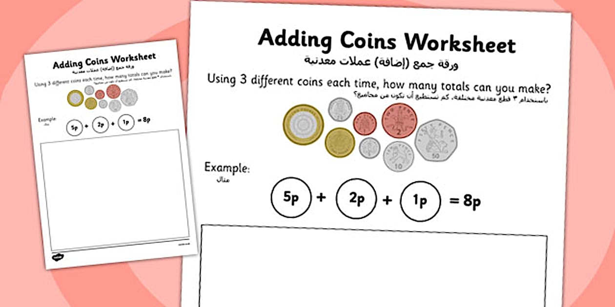 Adding Coins Worksheet Arabic Translation - Twinkl