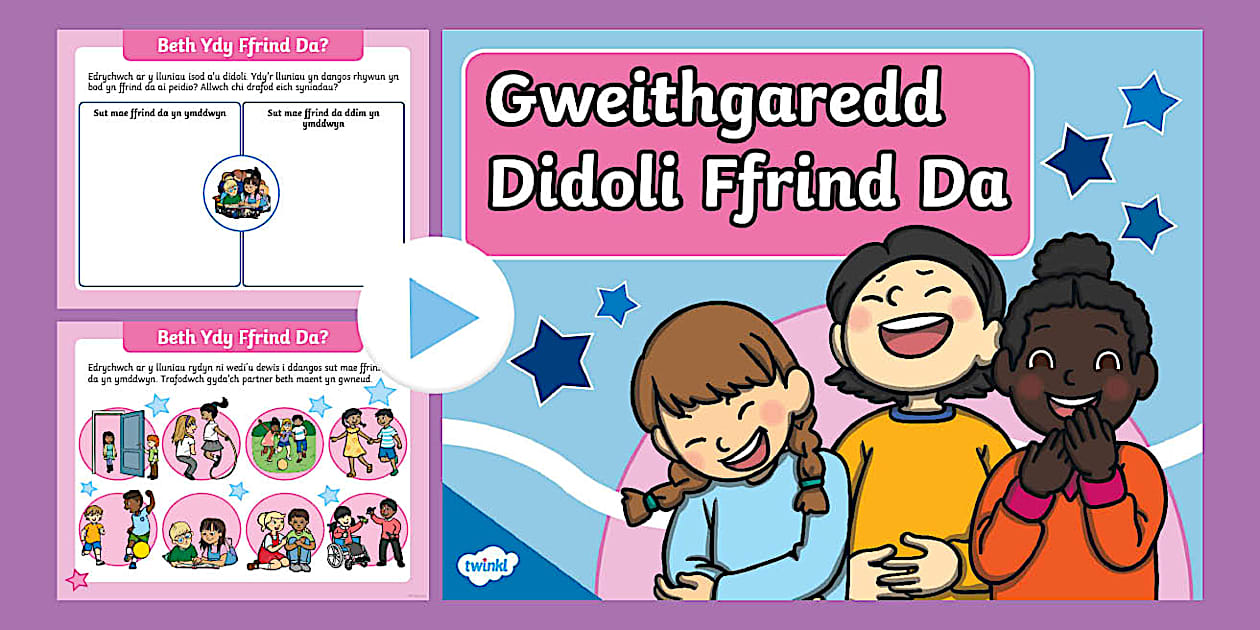 Gweithgaredd Rhyngweithiol Ffrind Da Ddim Yn Ffrind Da