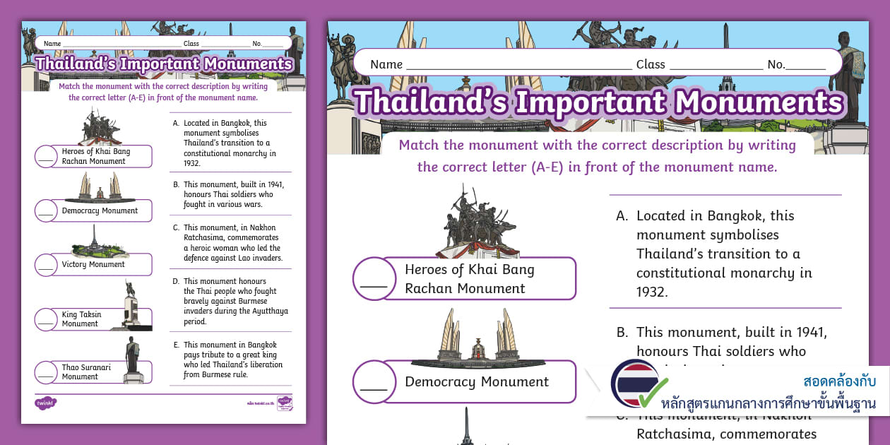 Thailand's Important Monuments Worksheet ใบงานอนุสาวรีย์ไทย