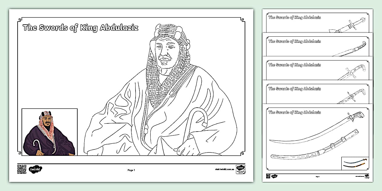 Coloring pages: The swords of King Abdulaziz