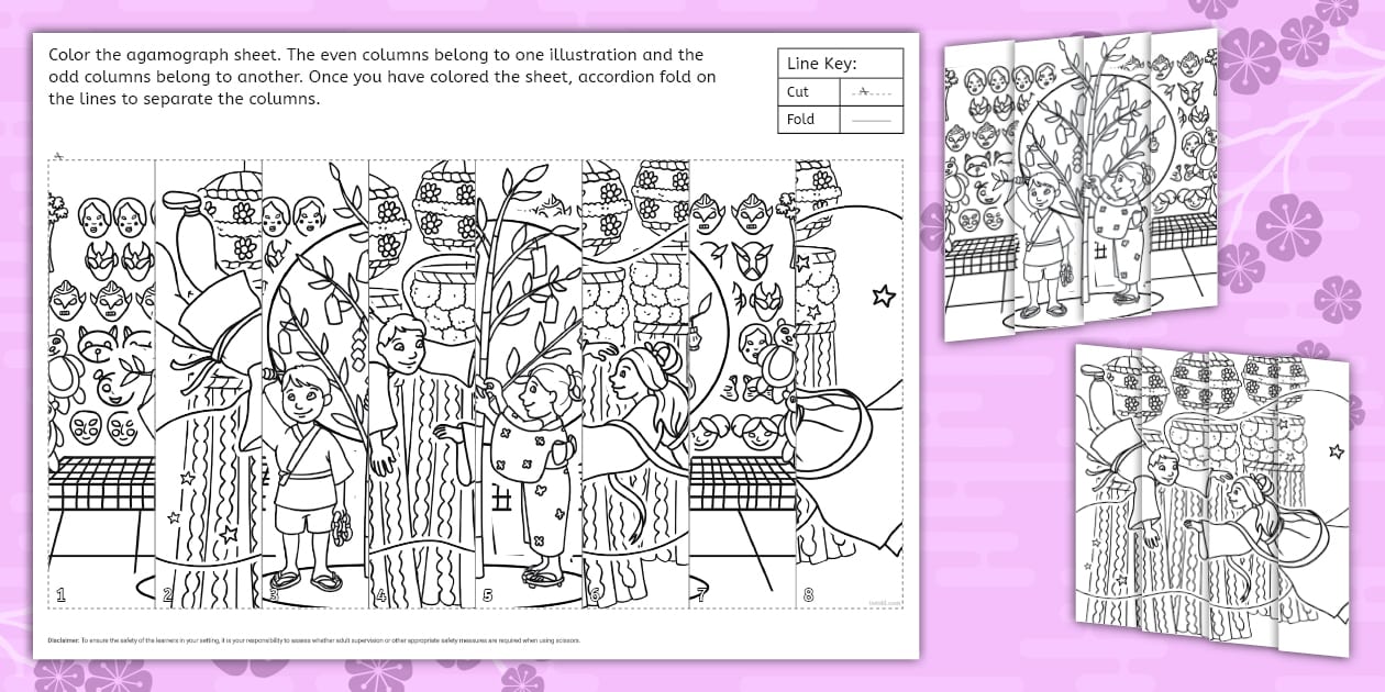 Tanabata Agamograph｜Kids Tanabata Coloring｜Twinkl