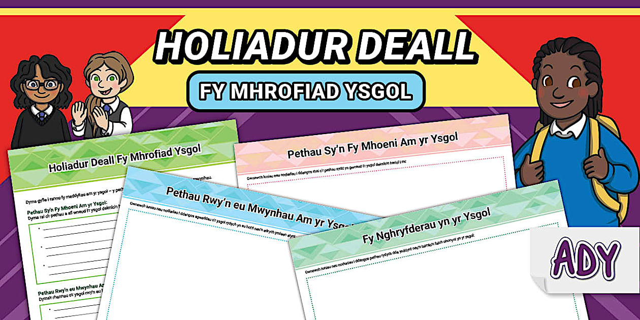 Holiadur AMYSP/AMYSE Llais y Disgybl (teacher made) - Twinkl