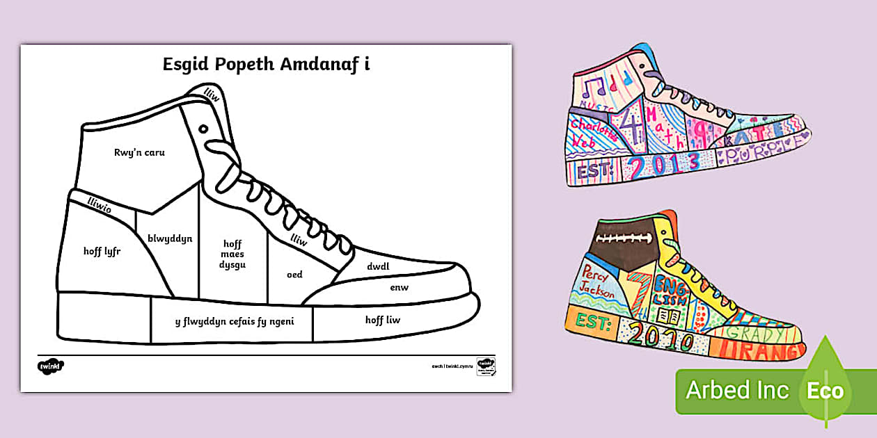 Esgid Popeth Amdanaf i (teacher made) - Twinkl