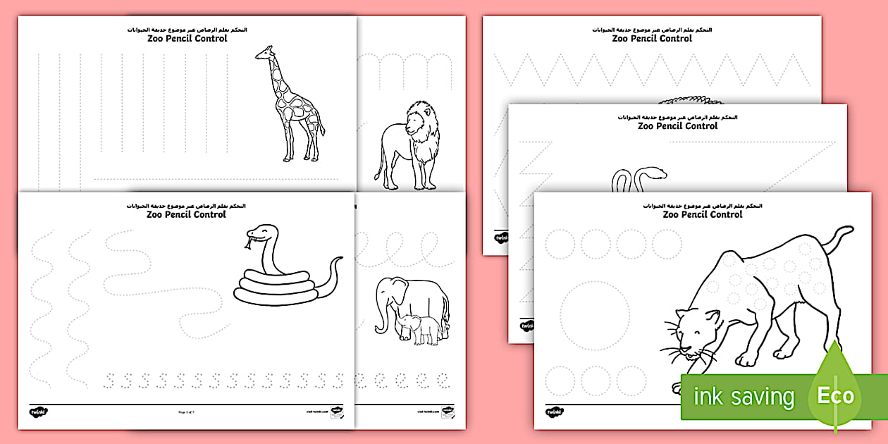 Zoo Themed Pencil Control Worksheet / Worksheets - Arabic/English