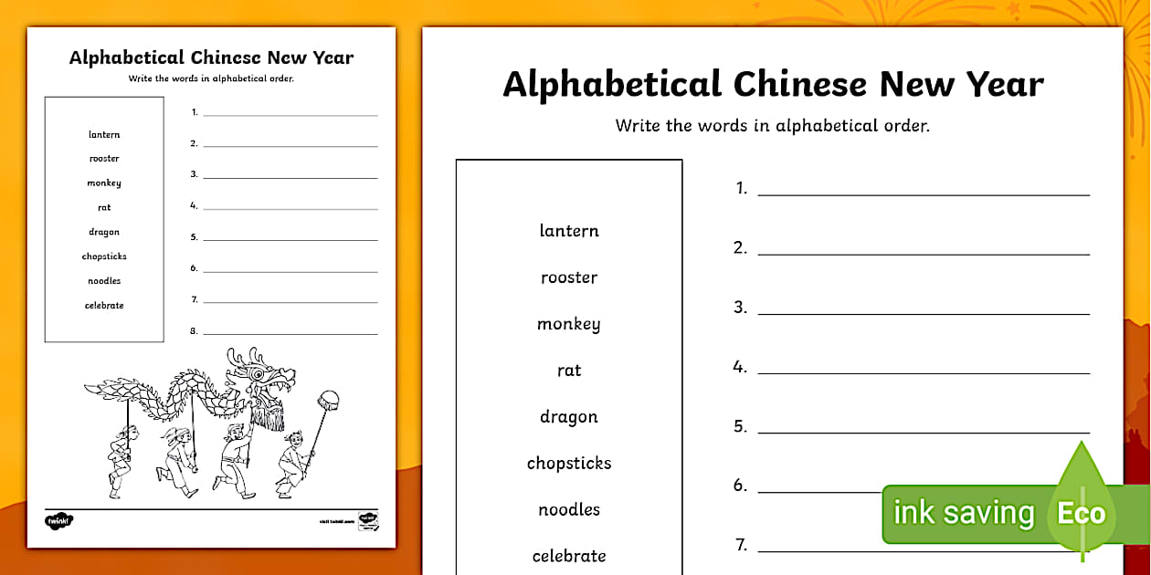 Chinese New Year Alphabet Ordering Worksheet - chinese new year