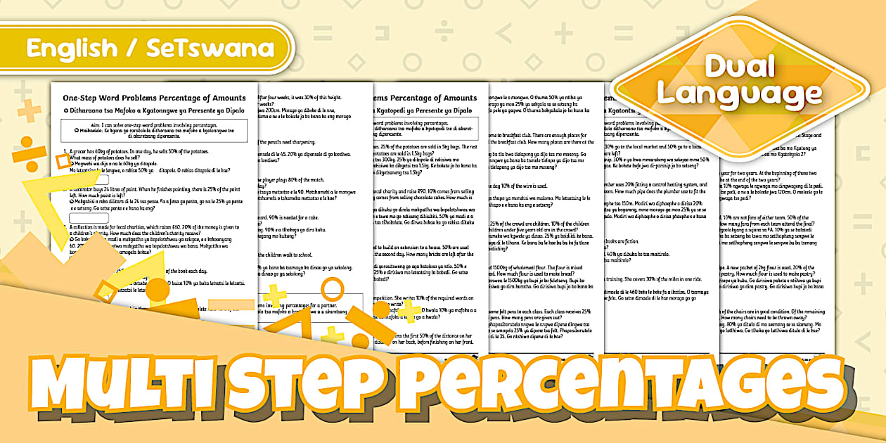 Grade 7 Maths - Term 2 - Multi-step Percentages Differentiated Word ...