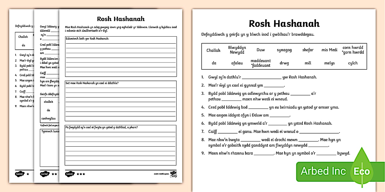 Gweithgaredd Llenwi Bylchau Gwahaniaethol Rosh Hashanah