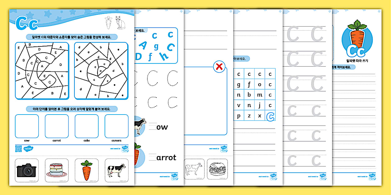 C 알파벳 완전 정복 Learning Letter Lab for C - Twinkl