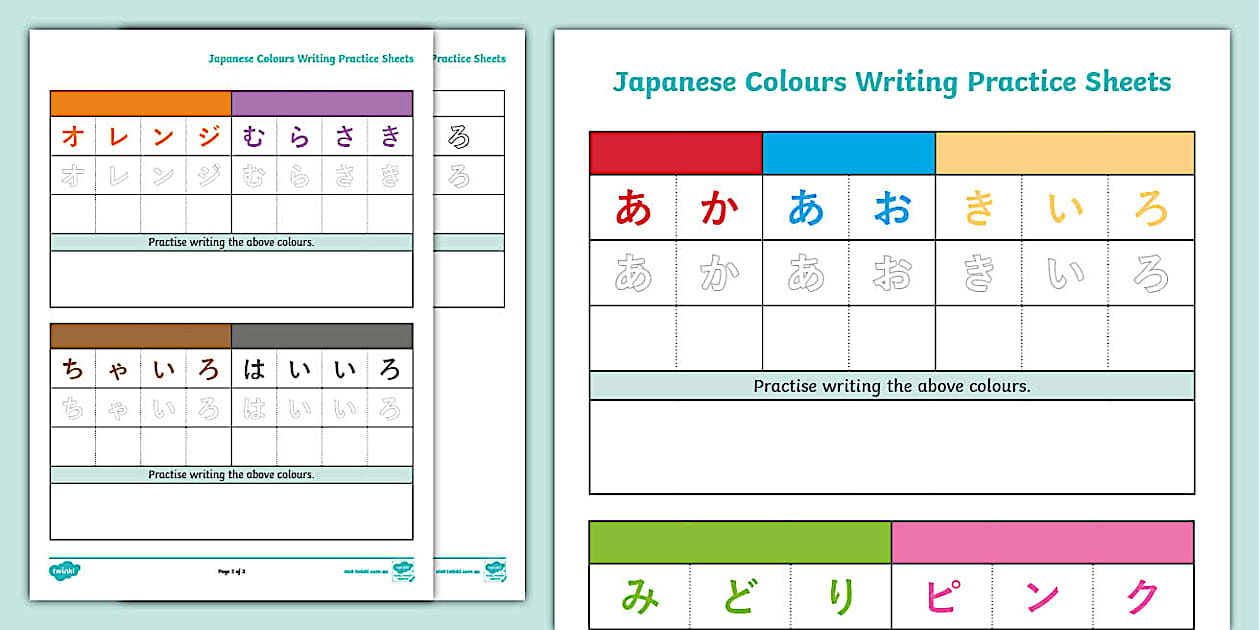 Japanese Colours Writing Practice Sheets - Twinkl