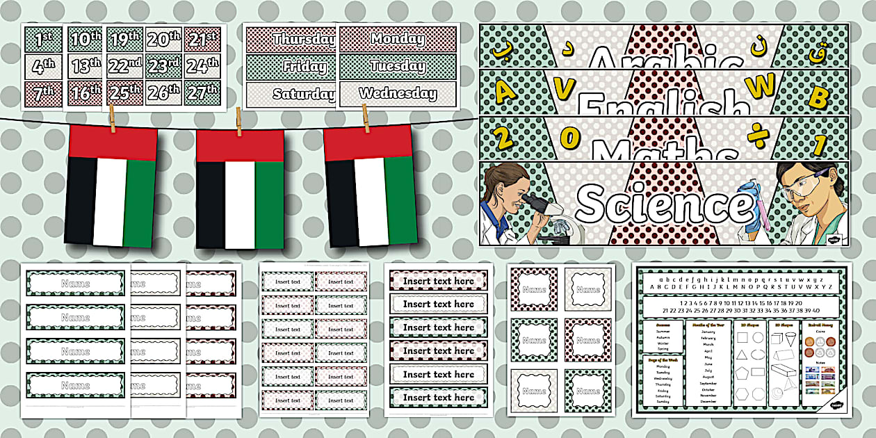 UAE Back To School Set Up Pack