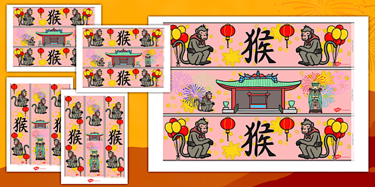 Chinese New Year Monkey Display Borders (teacher made)
