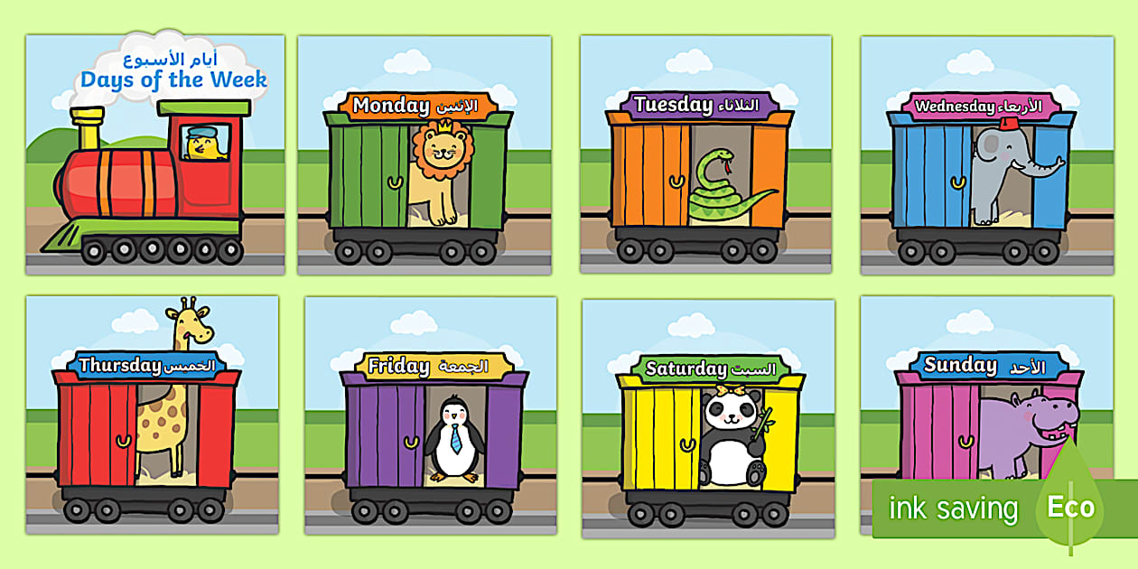 Days of the Week on Train Arabic/English - Twinkl