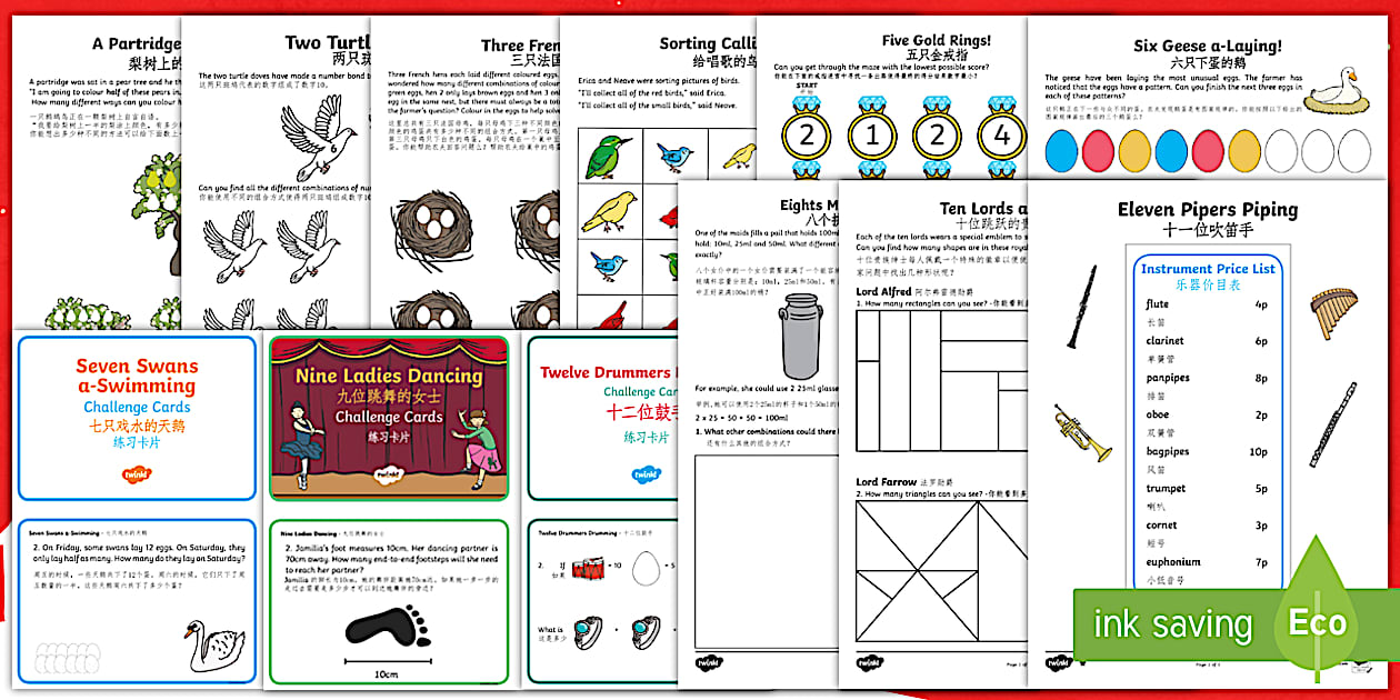 Twelve Days of Christmas Maths Activity Pack English/Mandarin Chinese