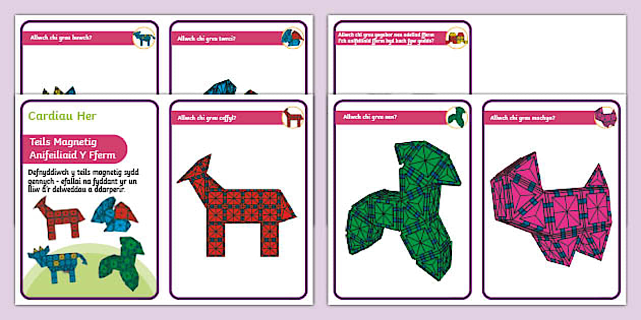 Cardiau Her Teils Magnetig Anifeiliaid Y Fferm - Twinkl