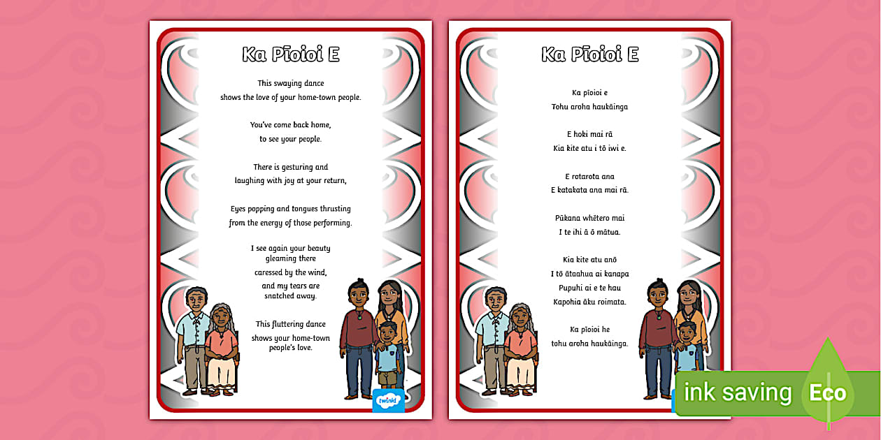 Ka Pioioi E Lyrics Poster (Teacher-Made) - Twinkl