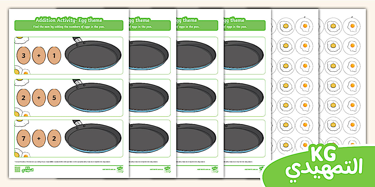 Addition Activity- Egg theme (teacher made) - Twinkl