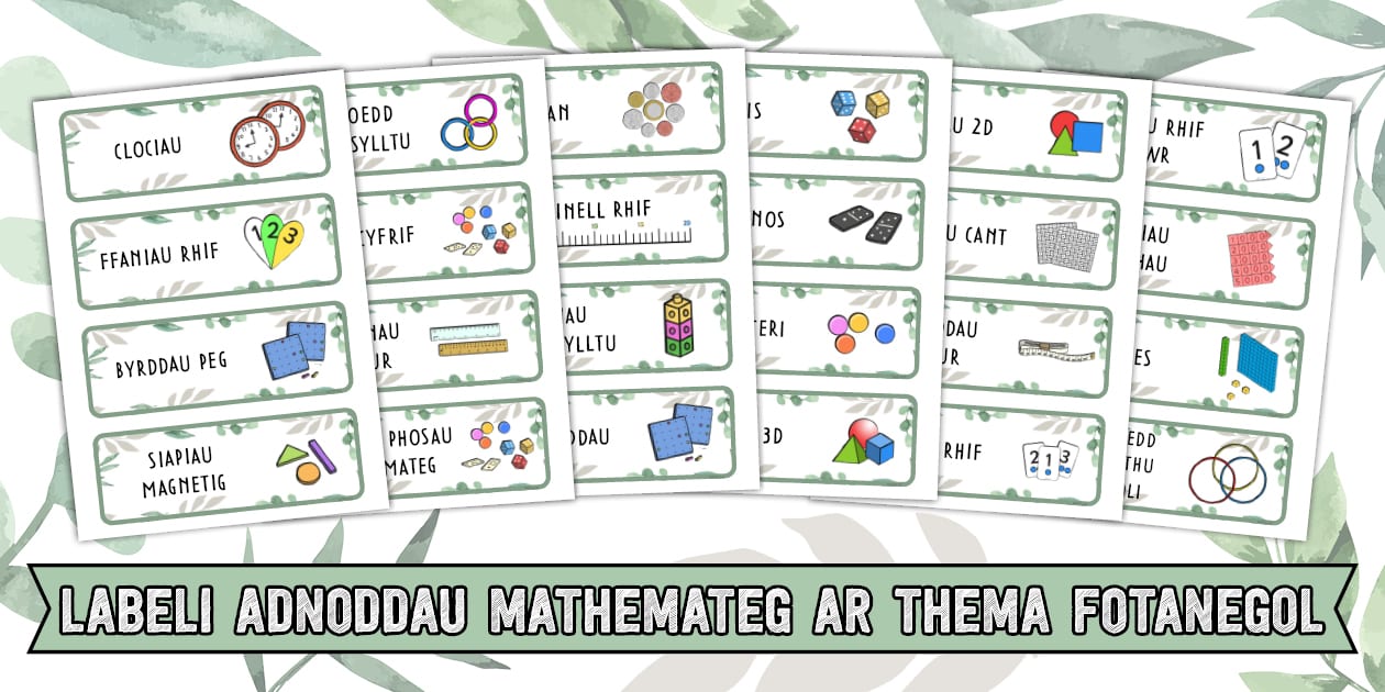 Labeli Adnoddau Mathemateg ar Thema Fotanegol