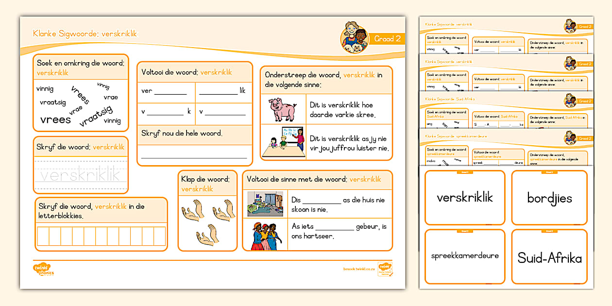 Graad 2 Klanke Sigwoorde -rts (teacher made) - Twinkl