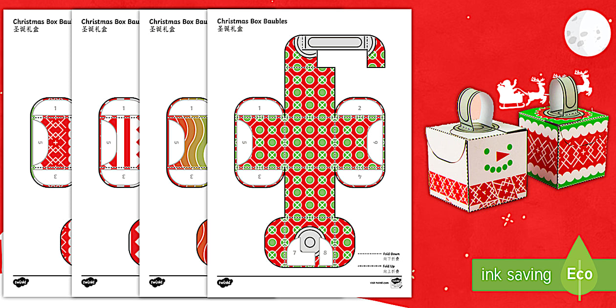 Simple 3D Block Baubles Christmas Decoration Activity Paper Craft