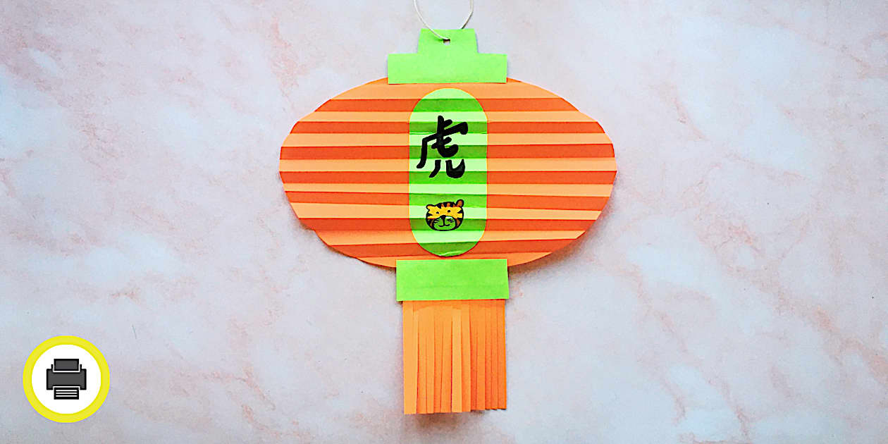 Easy Chinese Lantern Paper Craft Activity - Chinese New Year