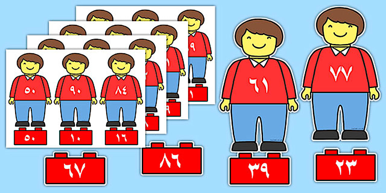 Black and White Building Brick Number Bonds to 100 Matching Activity Arabic