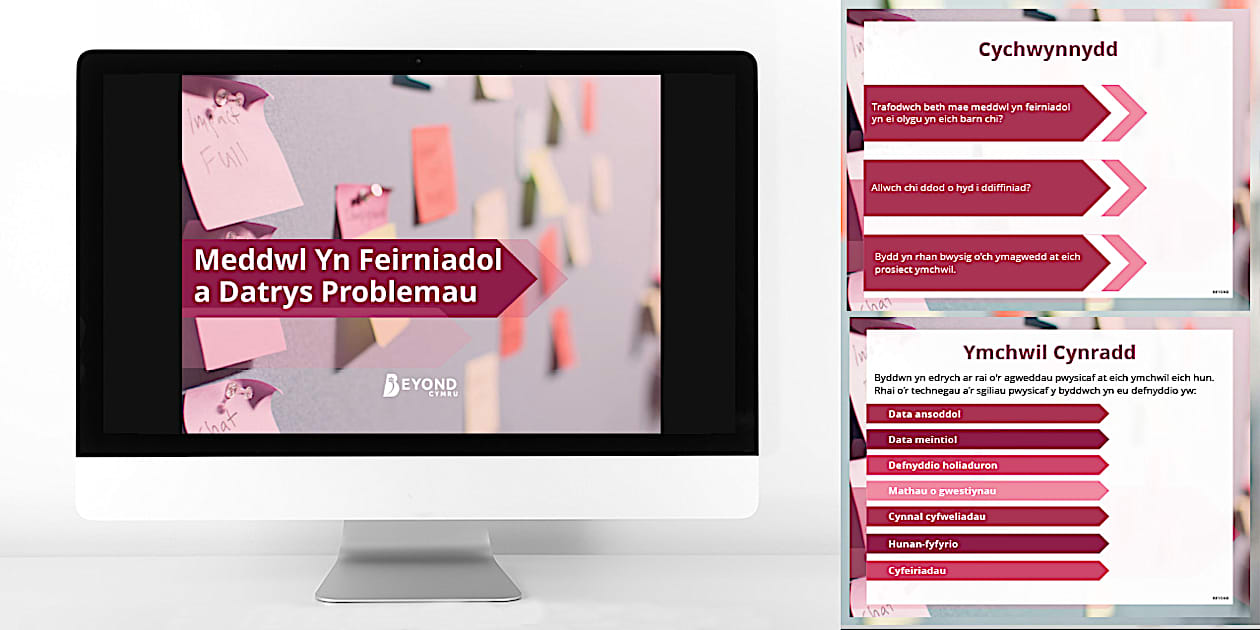 Unigol: Pŵerbwynt Meddwl Yn Feirniadol a Datrys Problemau