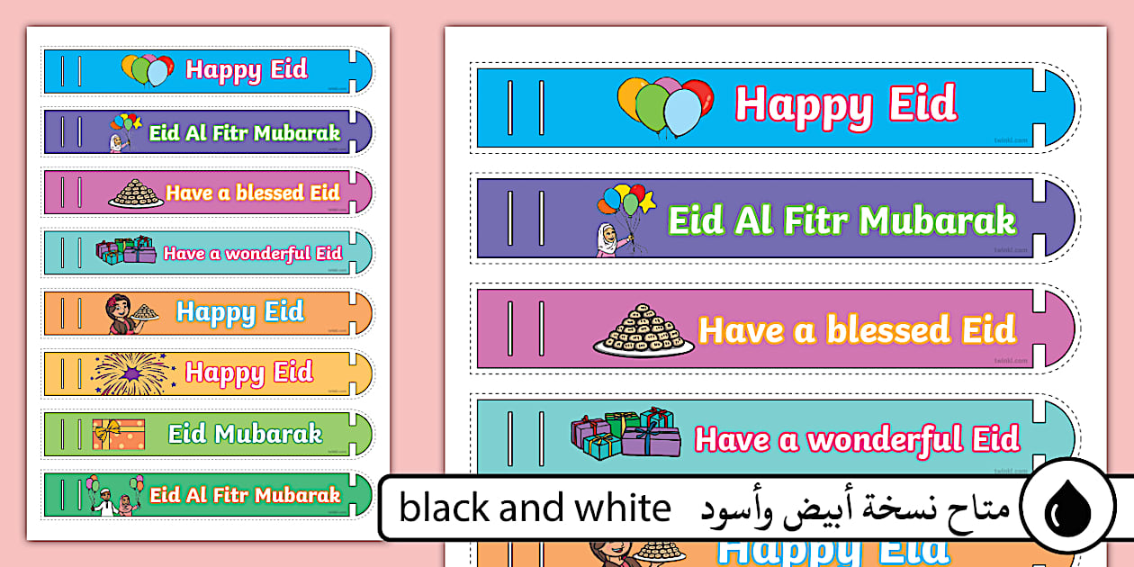 Eid Al Fitr Bracelets (Teacher-Made) - Twinkl