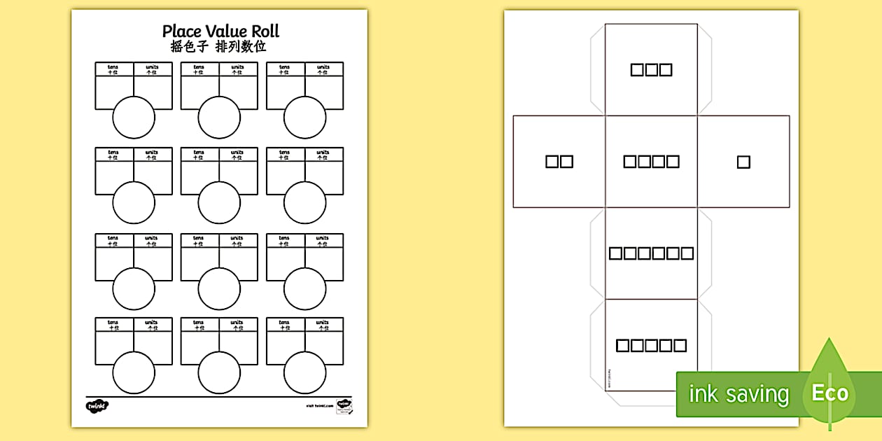 Place Value Roll Activity Dice Net and Worksheet / Worksheet English ...