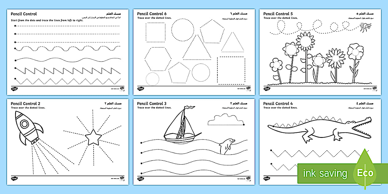 Pencil Control Worksheet / Worksheet (Additional Activities) Arabic ...