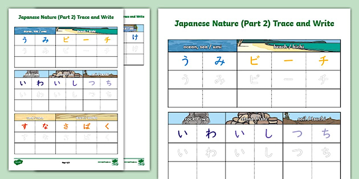 Japanese Nature (Part 2) Trace and Write Practise Sheets
