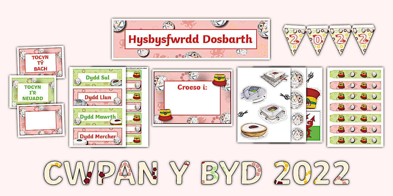 Pecyn Arddangos Thema Cwpan y Byd Dynion 2022