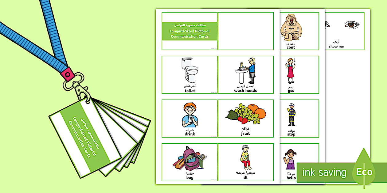 Lanyard-Sized Pictorial Communication Cards - Arabic/English