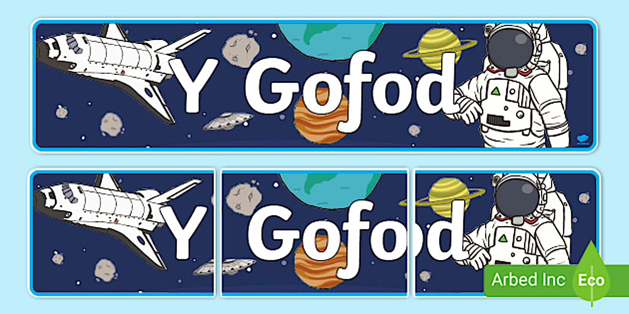 Baner Arddangos y Gofod