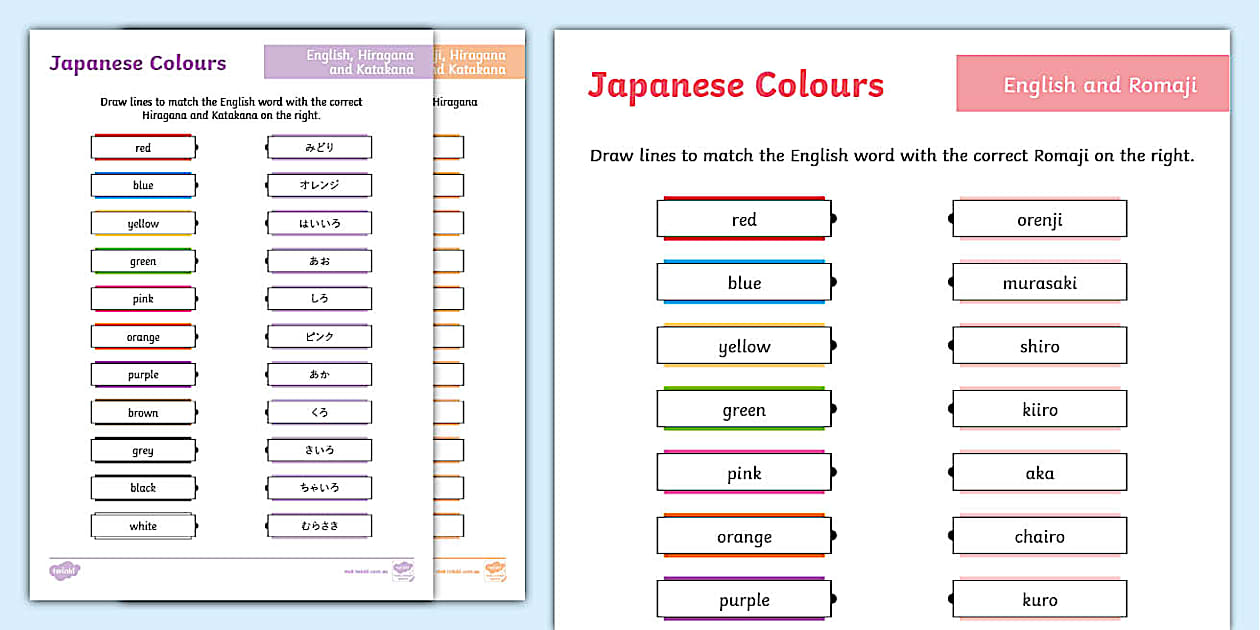 Japanese Colour Matching Activity (teacher made) - Twinkl