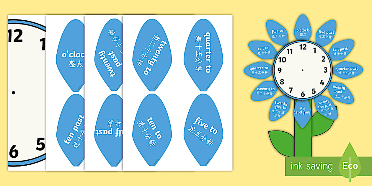 Analogue Clock Flower Labels English/Mandarin Chinese - Analogue Clock ...