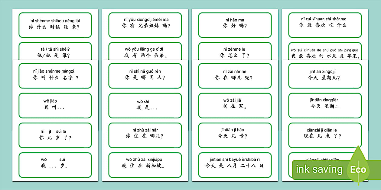 *Singapore Mandarin with Pinyin Basic Phrases Word Cards*