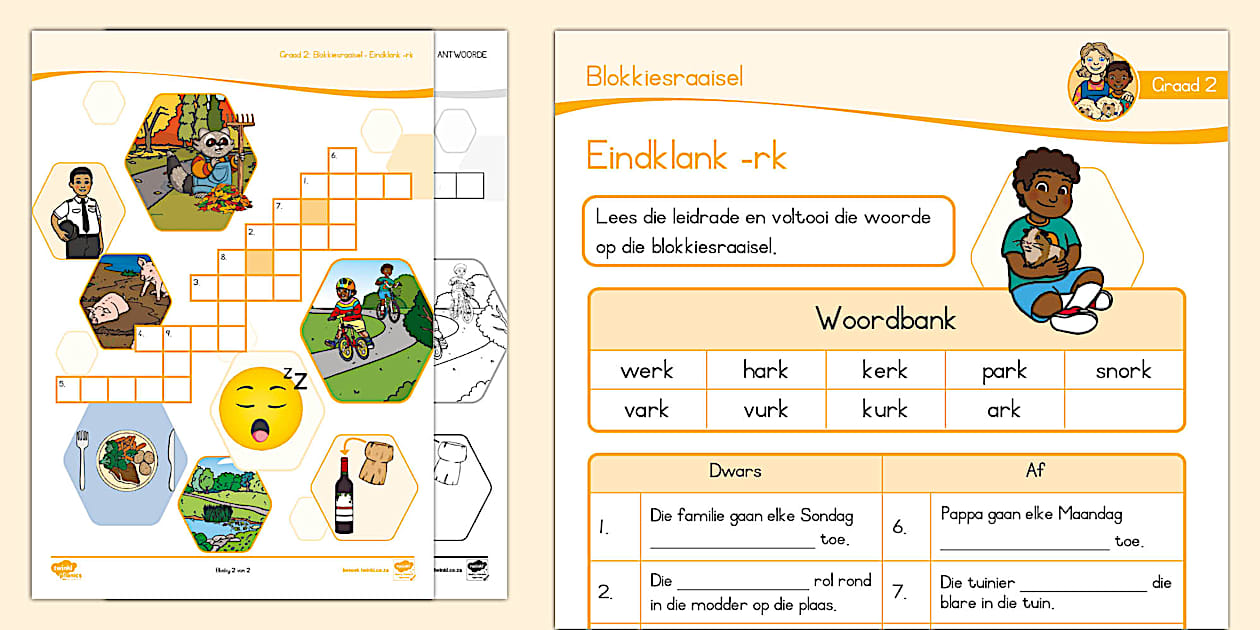 Graad 2 Klanke -rk Blokkiesraaisel (l'enseignant a fait)