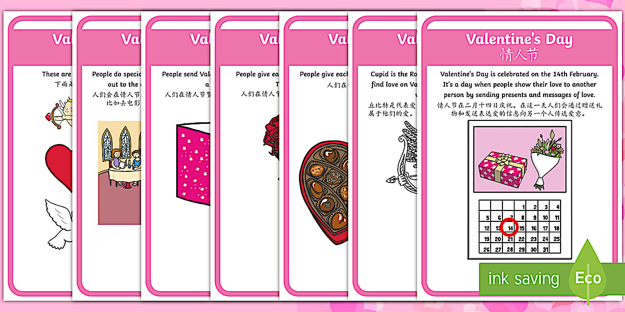 Valentine's Day Facts Display Posters English/Mandarin Chinese