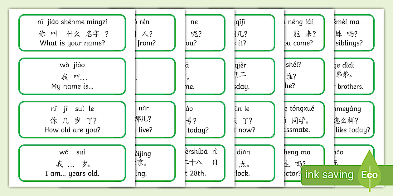 Chinese Basic Phrases Word Cards English/Mandarin Chinese/Pinyin